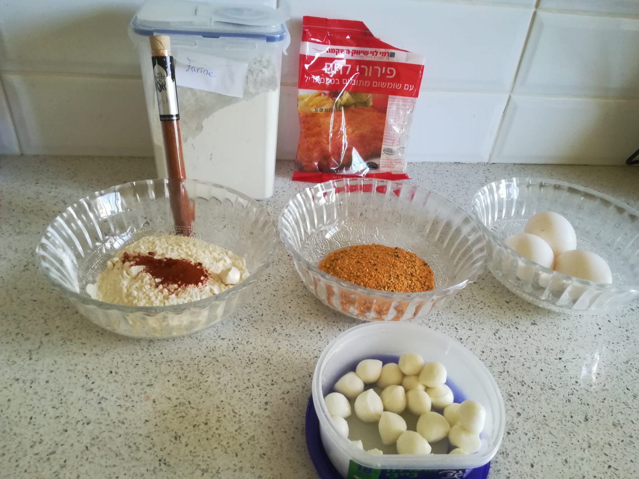 Mozza Balls La Cuisine De Noam