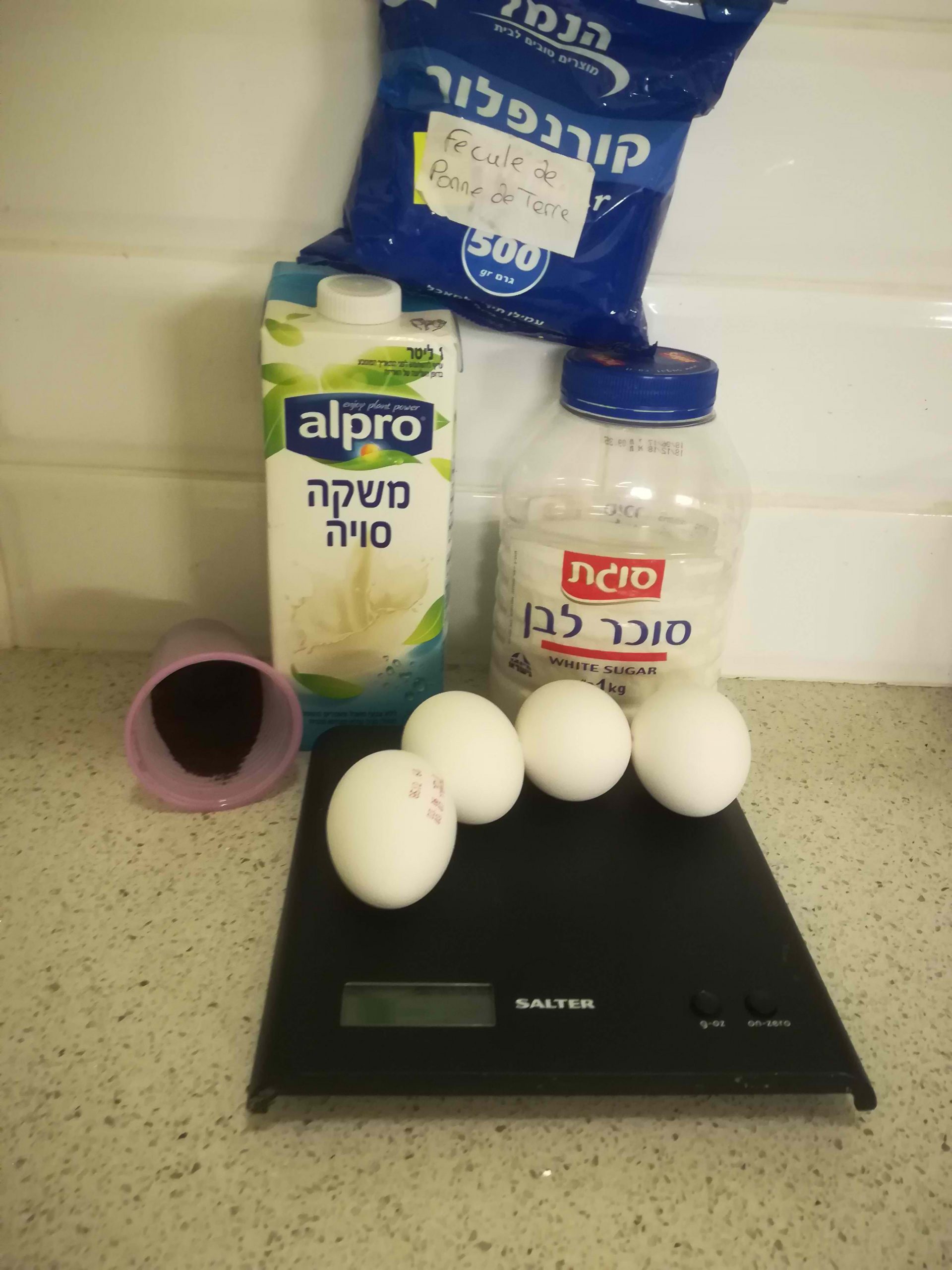 Crème Anglaise Parvé – La Cuisine de Noam